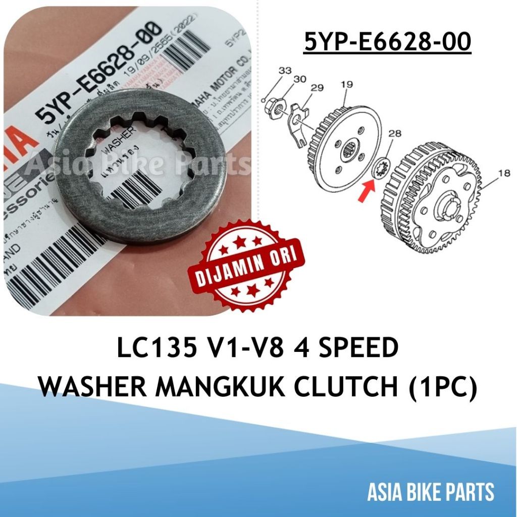 Yamaha Original LC135 V1 V2 V3 V4 V5 V6 V7 V8 4 Speed Primary Driven ...