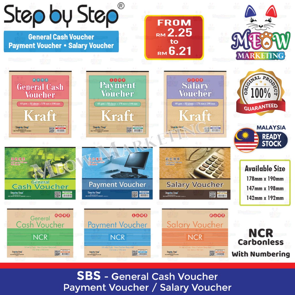 SBS (1PLY) / NCR (2PLY) - General Cash Voucher / Payment Voucher / Salary Voucher | Shopee Malaysia