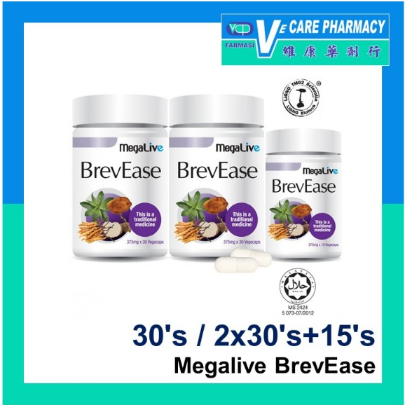 MegaLive BrevEase 30's / 2x30's+15's (Exp: 02/2025) | Shopee Malaysia
