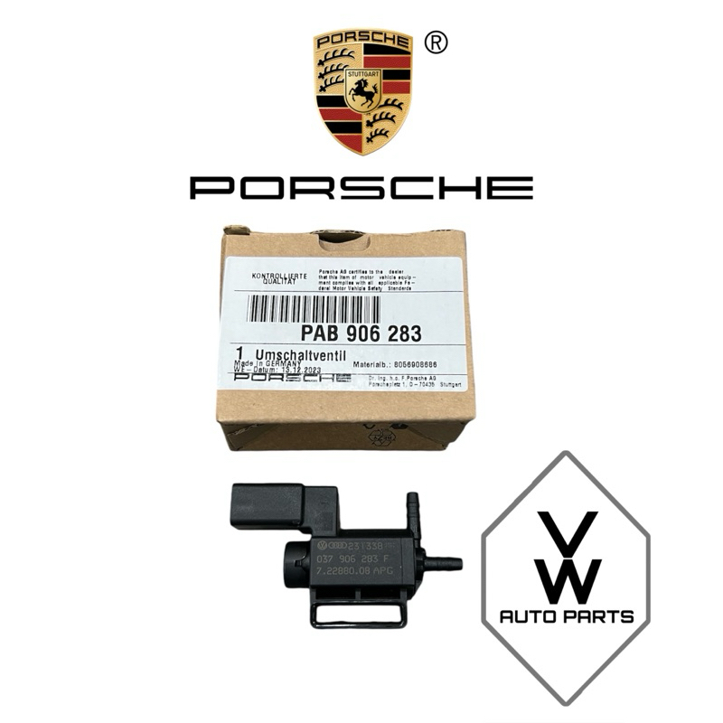 ( 100% ORIGINAL ) FUEL TANK CANISTER CANISTER VALVE PORSCHE CAYENNE ...