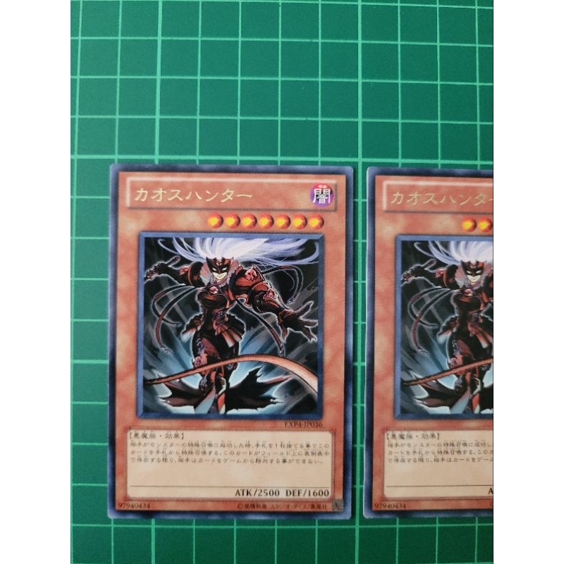 YUGIOH Japanese SD29-JP013 EXP4-JP036 混沌獵人 Chaos Hunter (N) NEAR MINT 97% | Shopee Malaysia