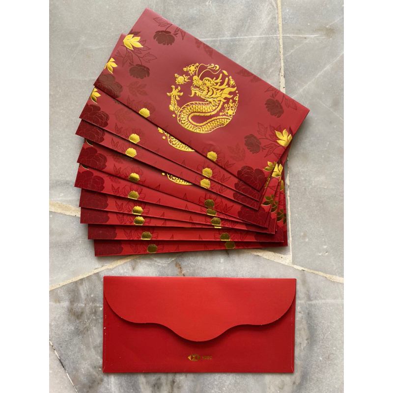 HSBC 2024 ang pao / red packet | Shopee Malaysia