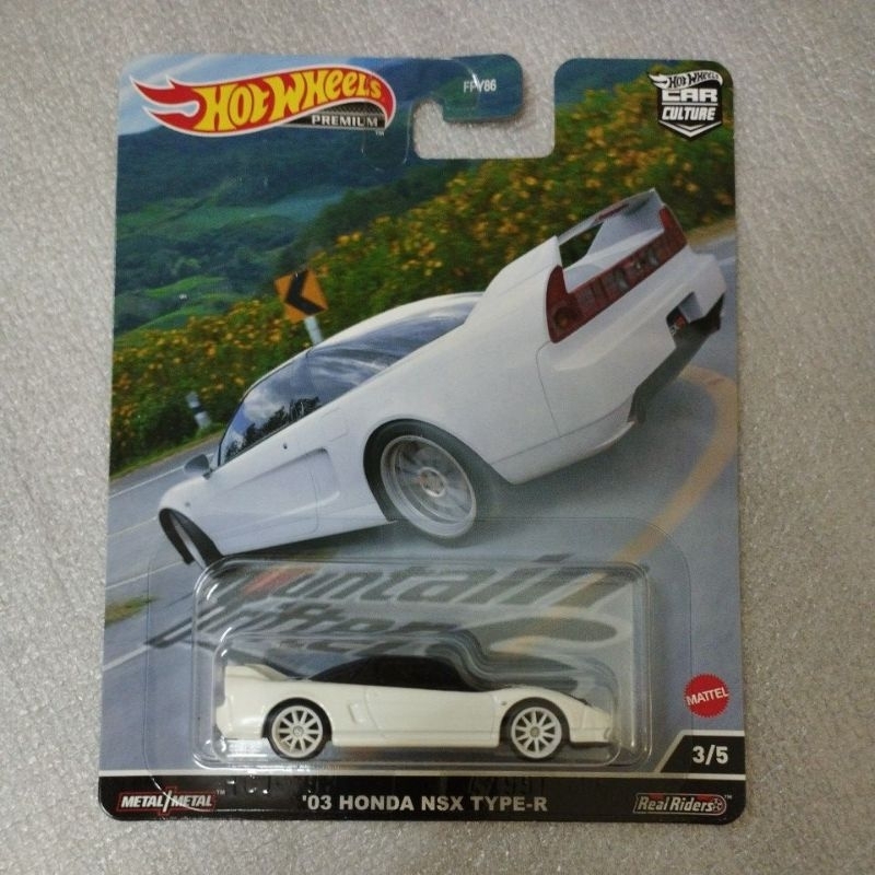 Hot Wheels Premium Toyota AE86 Nissan Skyline Super Silhouette R34 Honda Mitsubishi HW Car ...