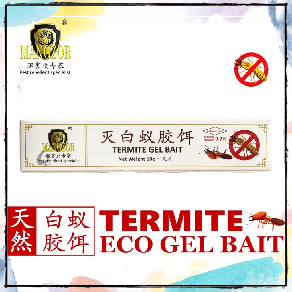 Mangzor Racun Anai-anai Killer Insecticide Bait Termite Killer Gel Bait Ubat Anai Anai Gel Umpan ...