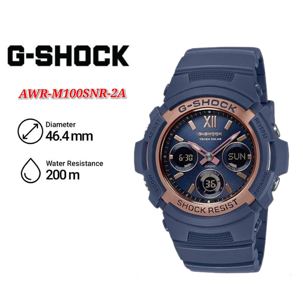 Casio G-SHOCK AWR-M100SNR-2A Navy and Rose Gold ... | Shopee Malaysia
