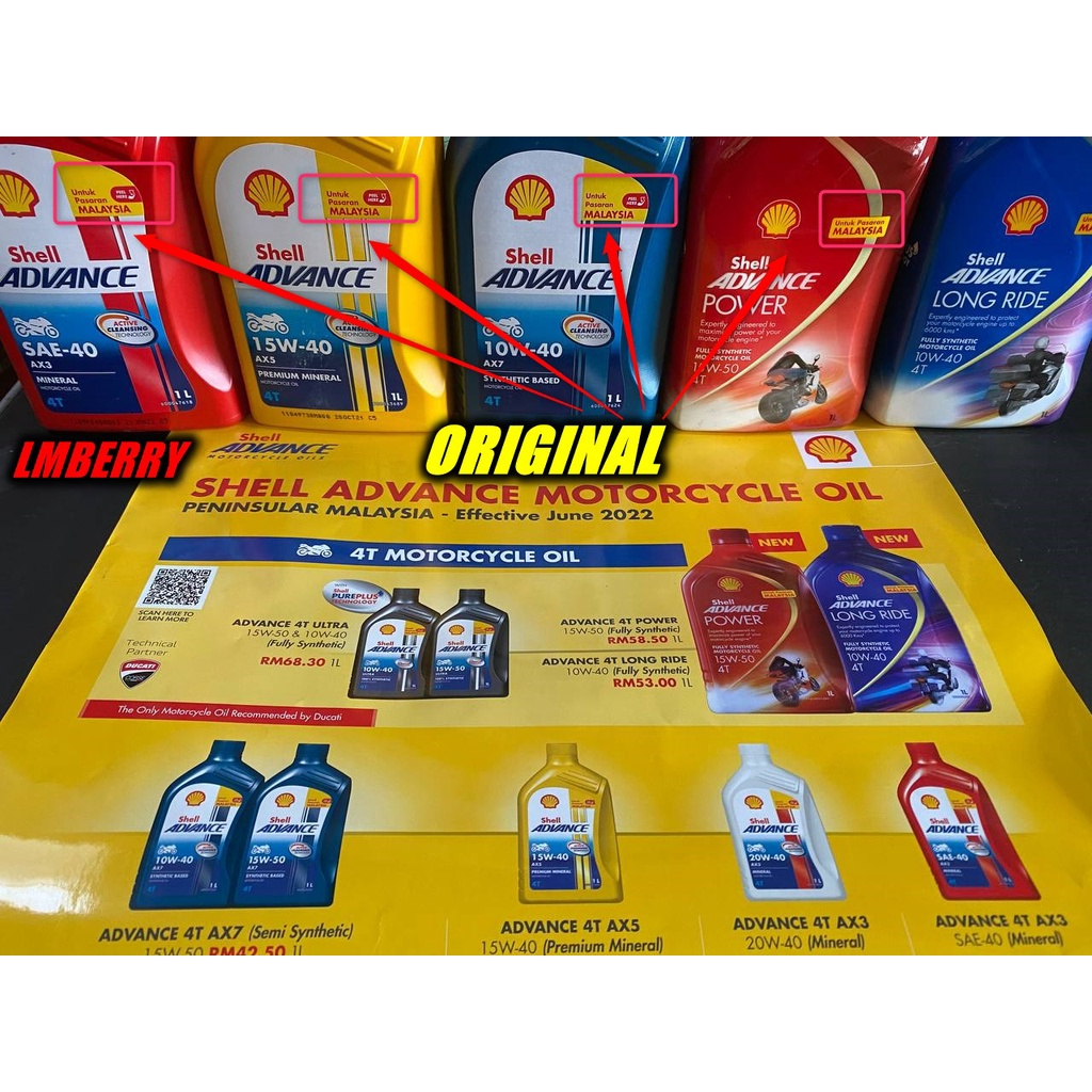Minyak Moto shell Original 100% Shell ax3 ax7 10W-40 4t shell advance ...