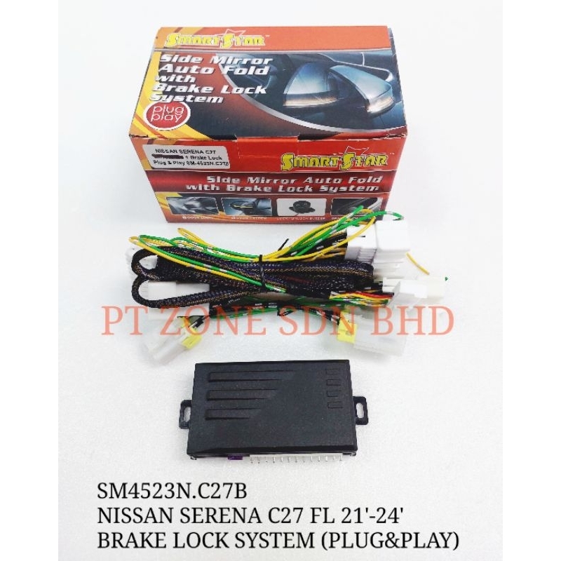 NISSAN SERENA C27 FL 21'-24' BRAKE LOCK SYSTEM (PLUG&PLAY) | Shopee Malaysia