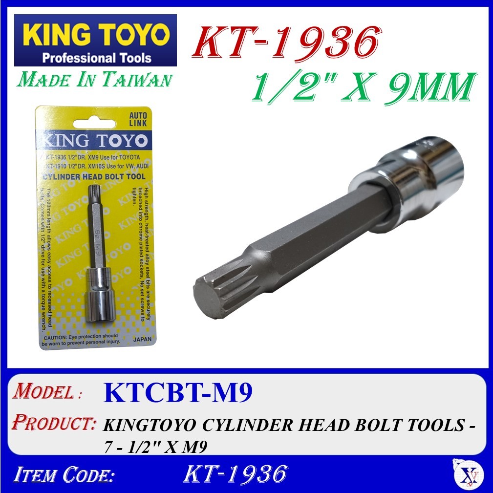KTCBT-M9 KINGTOYO CYLINDER HEAD BOLT TOOL - 7 - 1/2" X M9 - KT-1936 | Shopee Malaysia