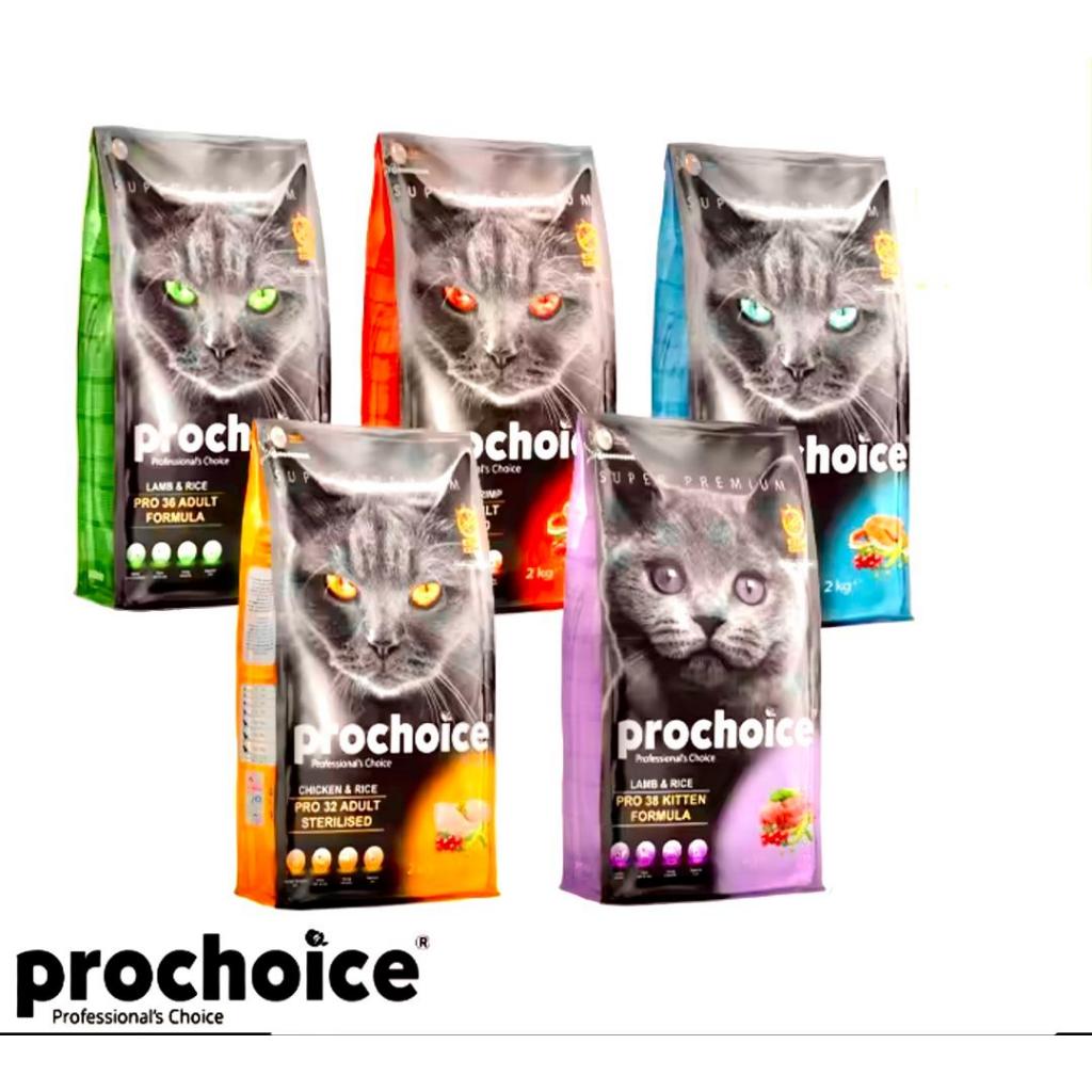 PROCHOICE SUPER PREMIUM (Adult&Kitten) CAT FOOD (PRO 32, PRO 33, PRO 34 ...