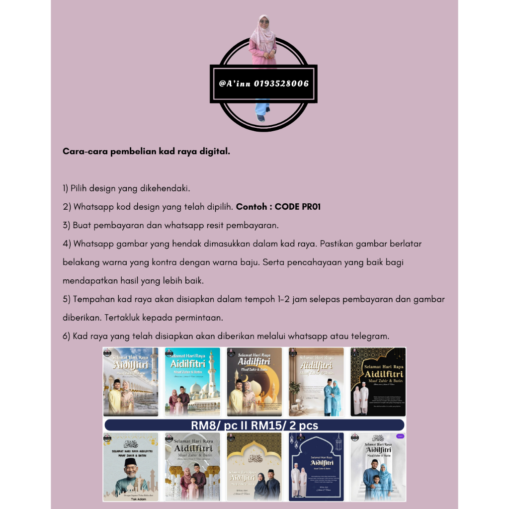 Kad Raya Digital Aidilfitri | Shopee Malaysia