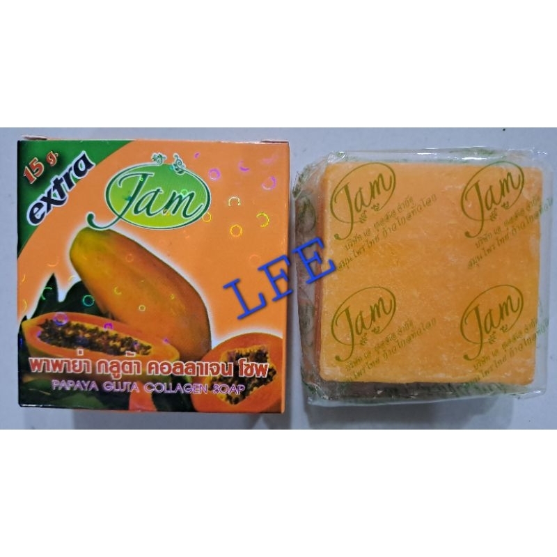 Papaya Gluta Collagen Soap (Sabun Betik Original Thailand) | Shopee ...