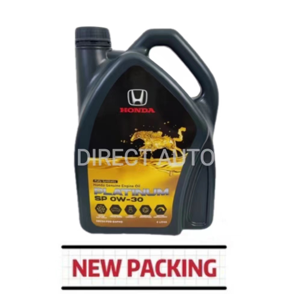 HONDA SP 0W-30 FULLY SYNTHETIC ENGINE OIL | Shopee Malaysia