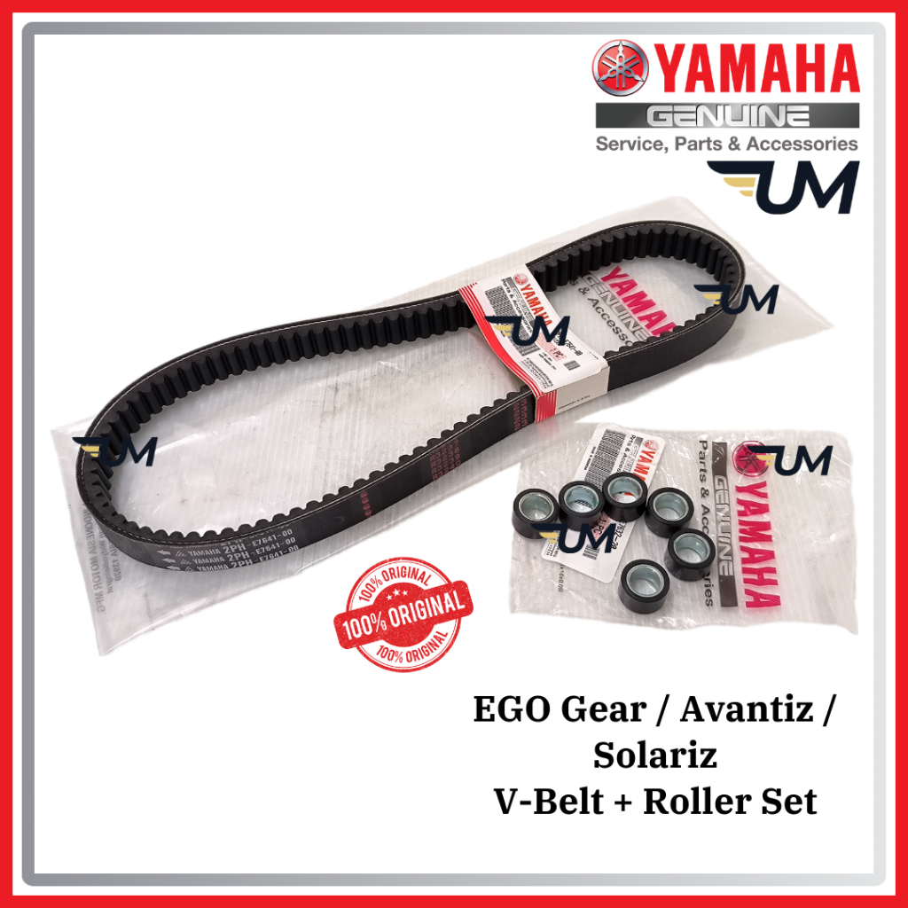 100% ORIGINAL YAMAHA EGO GEAR AVANTIZ SOLARIZ TIMING BELT V BELTS SET ROLLER 6PCS SOLARIS ...