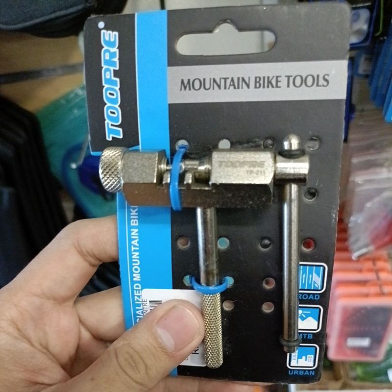 Toopre Bicycle Chain Cutter Tool Extraxtor Remove Basikal Pemotong ...