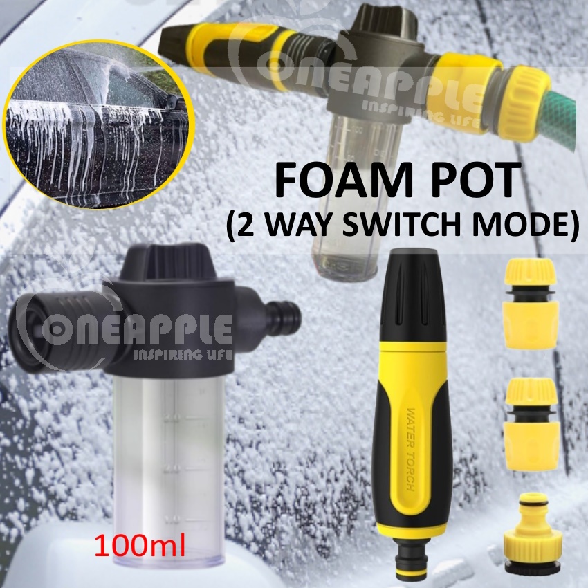 High Pressure 100ML Water Foam Pot Car Wash Water Pot Foam Water Gun ...