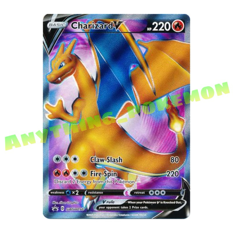 Pokemon Card - Charizard V (SWSH050) - Full Art Promo - Sword&Shield ...