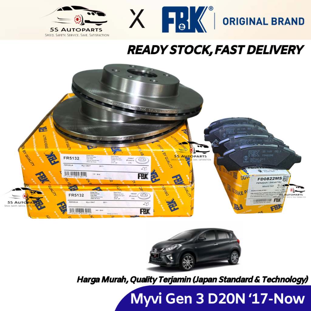 FBK Perodua Myvi Gen 3 D20N (2017 -Now) Front (Depan) Disc Rotor (2 PCS ...