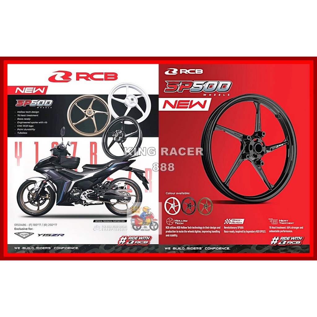RCB SP500 Y15ZR Y16ZR 185 / 250 X 17 RIM ( ABS / NO ABS ) 100% ORIGINAL ...