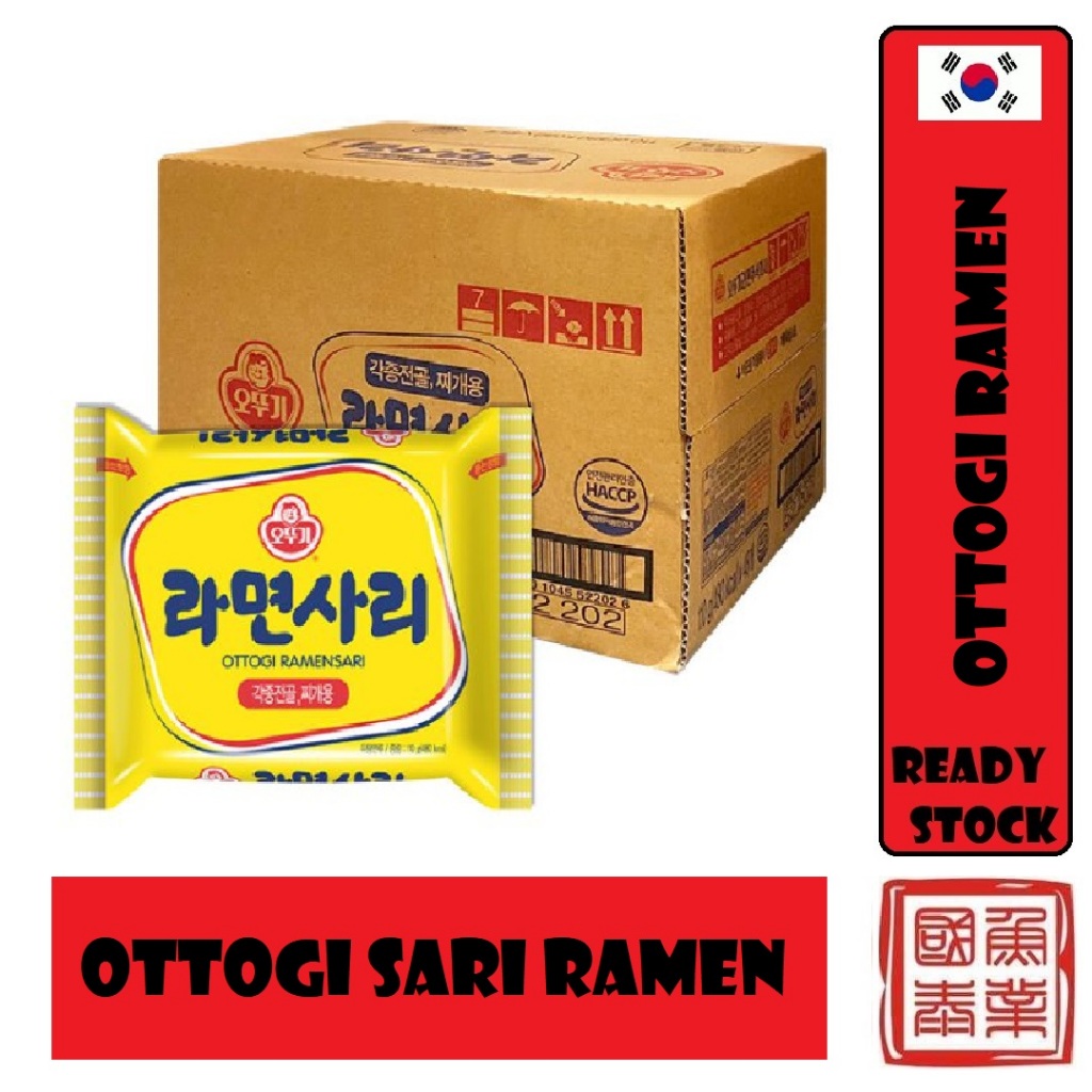 Korea Product Ottogi Sari Ramen (110g x 5 x 8) & (110g x 48) | Shopee ...
