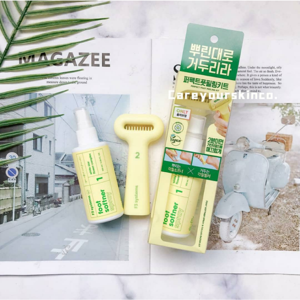 现货免运！F3 Systems Foot Softener Spray & Callus Razor Kit (Spray 100ml ...
