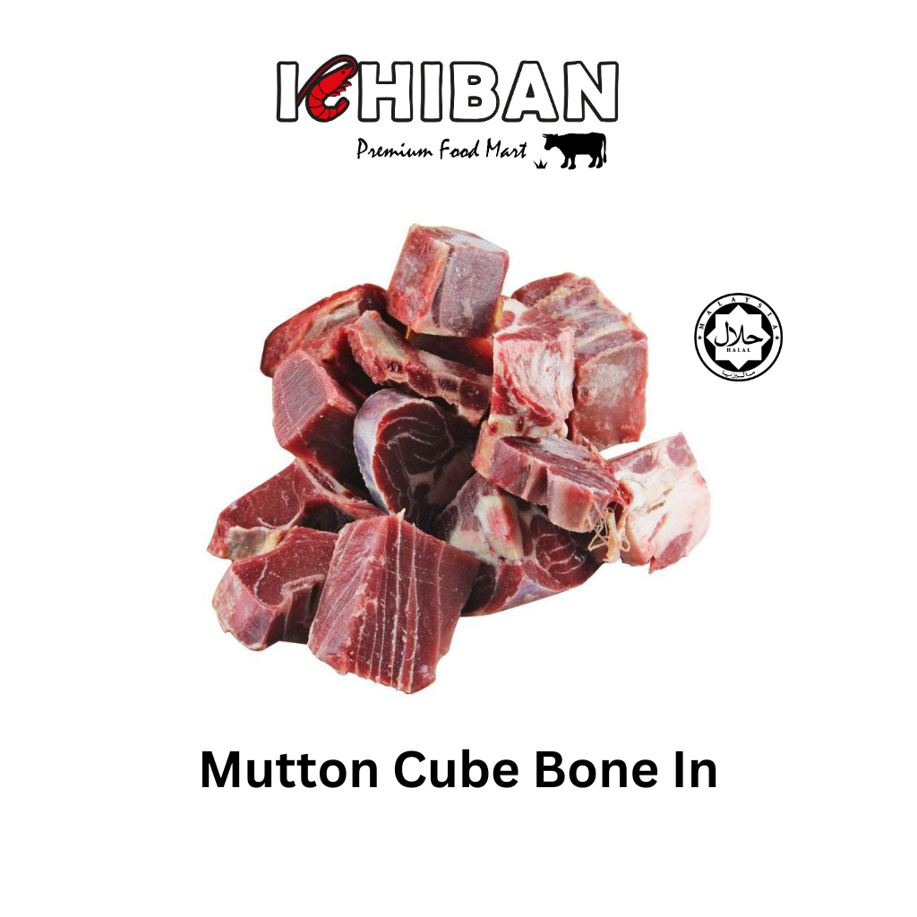 [Halal] Australia Mutton Cube Bone In 1KG+/- | Shopee Malaysia