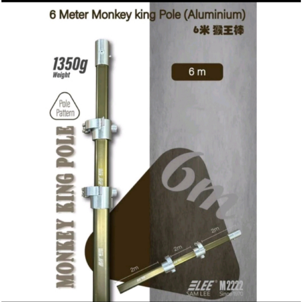 SAMLEE M2222 MONKEY KING ALUMINIUM EXTENSION POLE HANDLE 6M (HEAVY DUTY ...