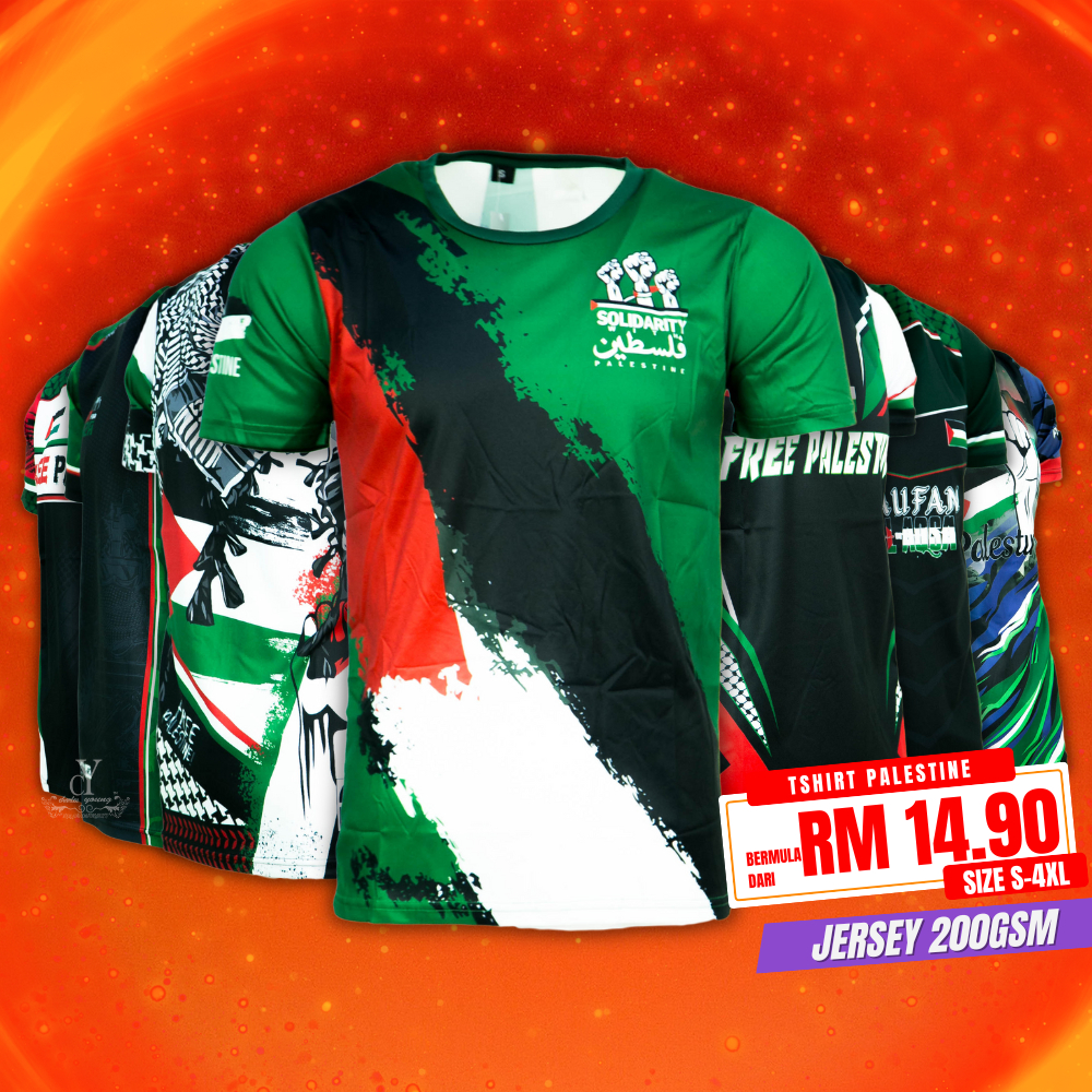 CY 0756 (S-4XL) Plus Size New jerseys Freedom / Baju Gaza/ Jersey Shirt ...