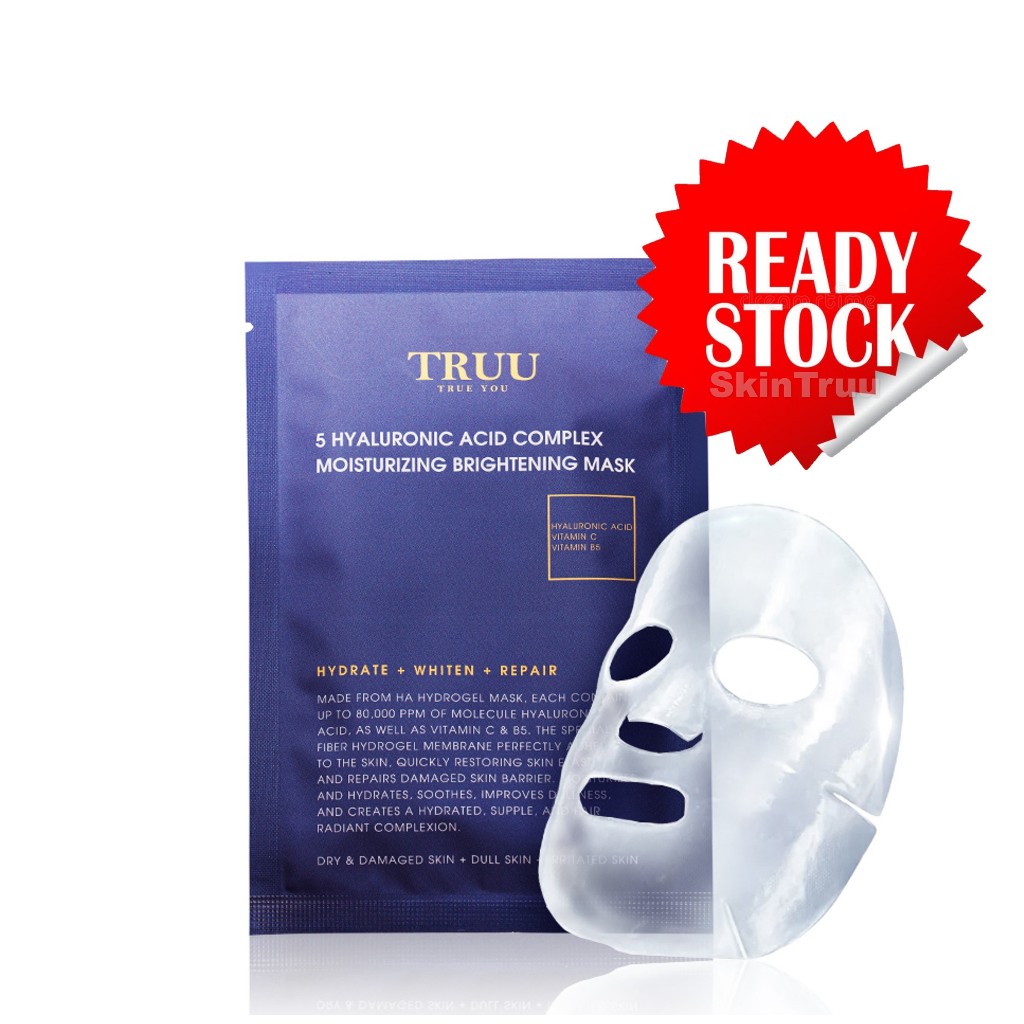 TRUU 5重玻尿酸特潤亮白面膜 TRUU 5 Hyaluronic Acid Complex Moisturizing and Brightening Mask | Shopee Malaysia