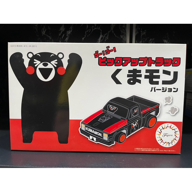 KUMAMON MINI 4WD FUJIMI | Shopee Malaysia