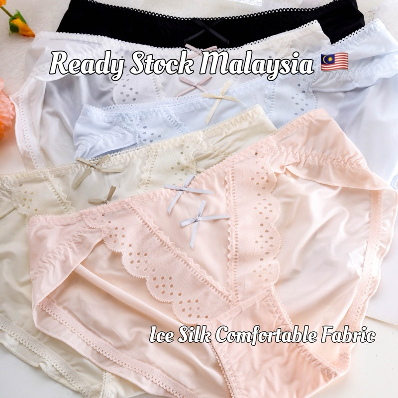 Hi Sweetie 🎀 [ready Stock] Spender Woman Ice Silk Comfortable Seamless