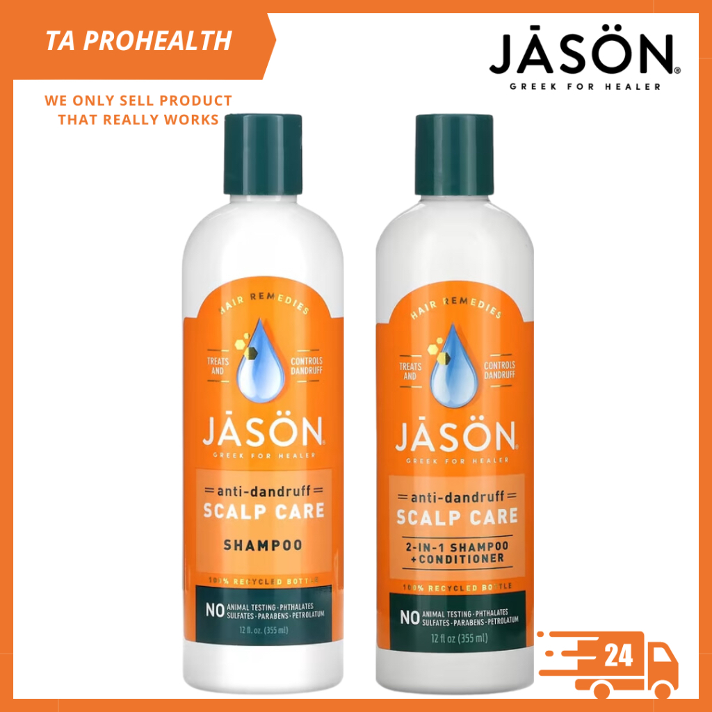 Jason Natural Anti-Dandruff Scalp Care Shampoo 355ml / 2 in 1 Shampoo ...
