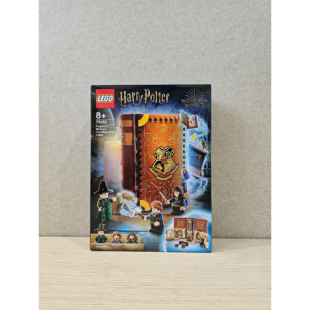 Lego Harry Portter 76382 Hogwarts Moment: Transfiguration Class ...
