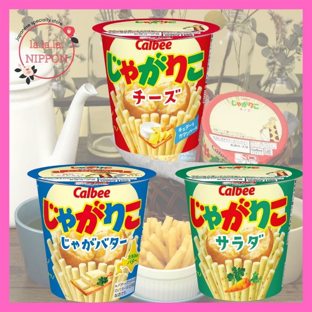 【Direct from japan】Calbee Jagariko Japanese snacks 3box set 3 flavors cheese/potato butter/salad ...
