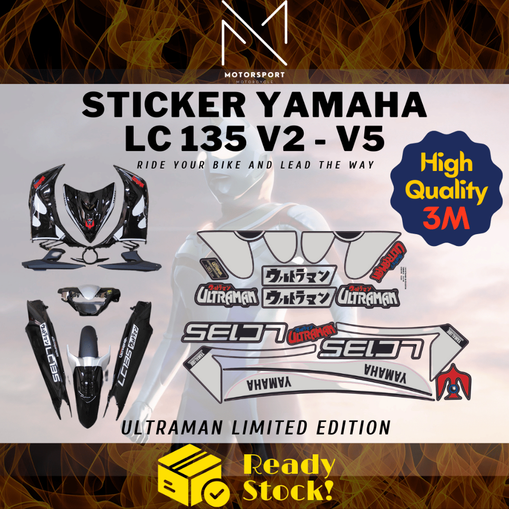 YAMAHA LC135 V2 - V5 Ultraman Edition Black CoverSet Stripe Sticker 3M ...
