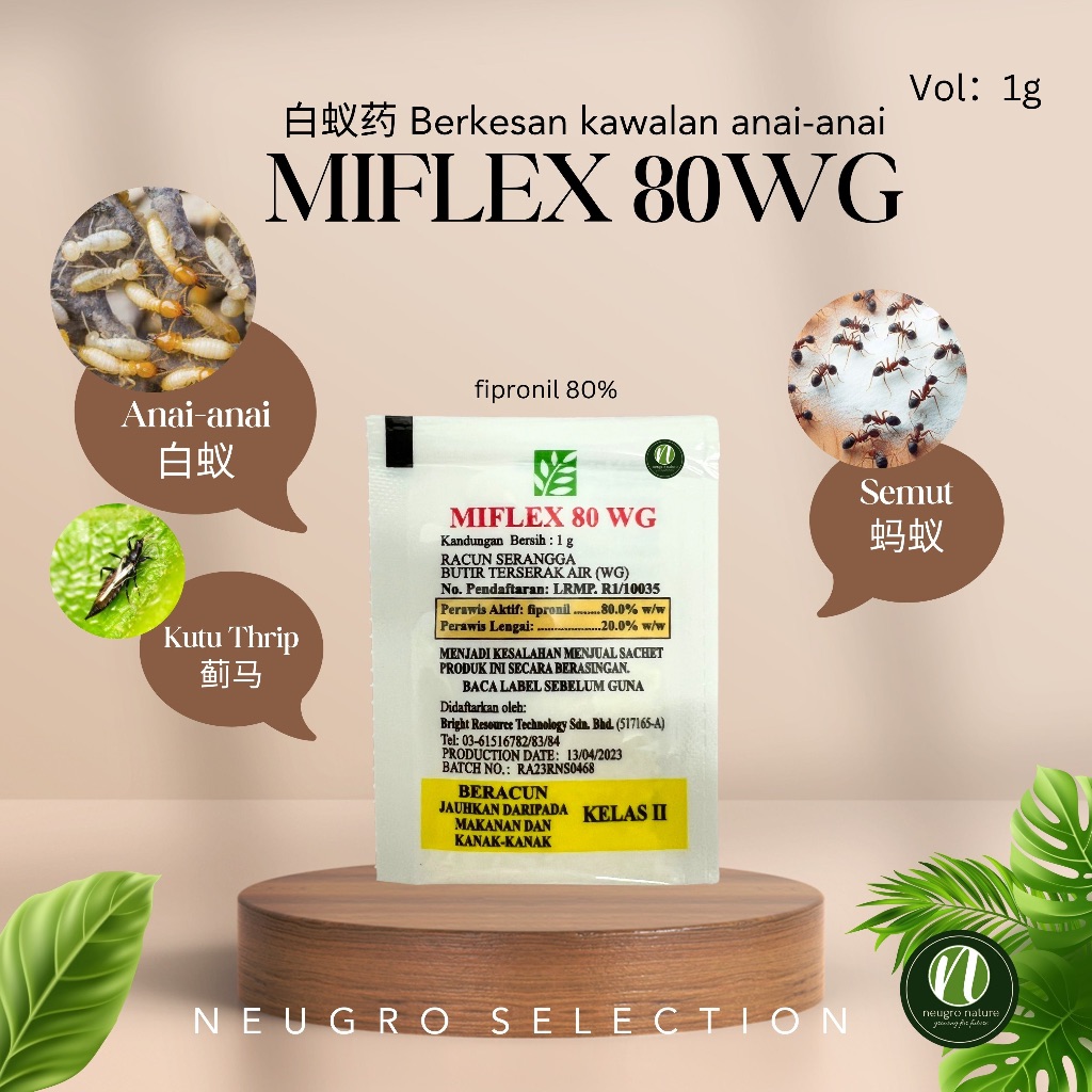 MIFLEX 80WG (1g) Fipronil 80% Generic REGENT 80WG Termite/ Ant/ Thrips ...