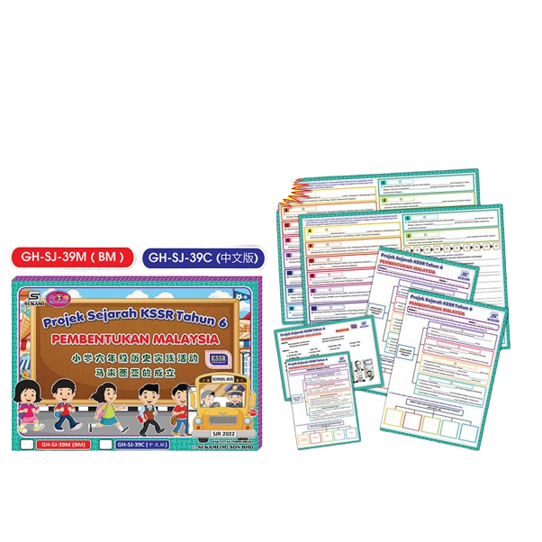 Projek Sejarah KSSR (Semakan) Tahun 6 Pembentukan Malaysia | Shopee ... Projek Sejarah KSSR (Semakan) Tahun 6 Pembentukan Malaysia | Shopee ...