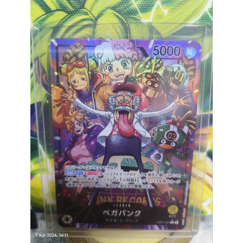 (Ori) One Piece Card Game OP07-097 Leader AA Dr Vegapunk | Shopee Malaysia