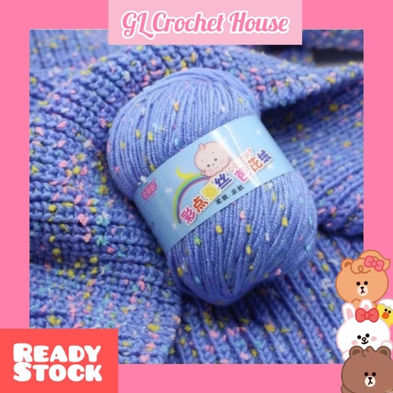 Benang Kait Dot Yarn Crochet Yarns Knitting Yarn Benang Soft Berry Dot ...