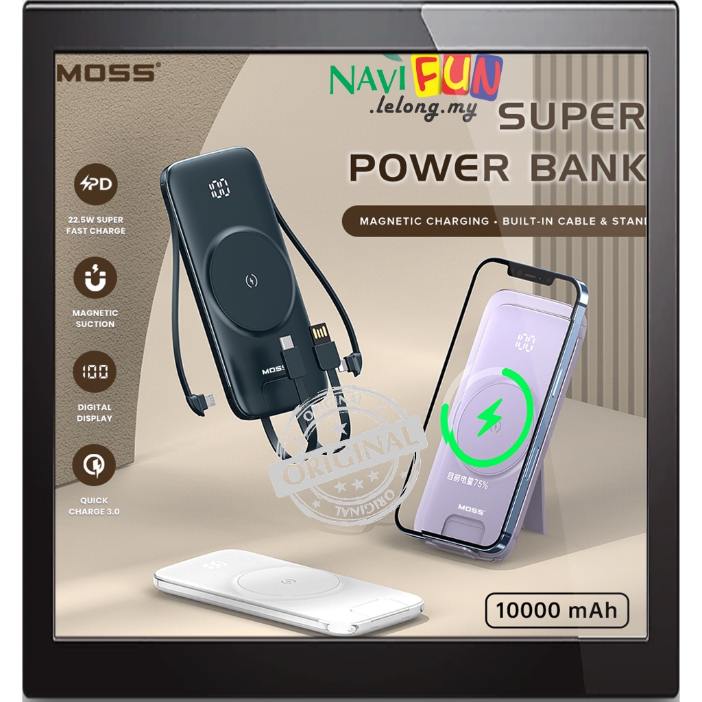 MOSS 22.5W PD QC 3.0 FAST CHARGE SUPER POWER BANK WITH 10000 MAH LED ...