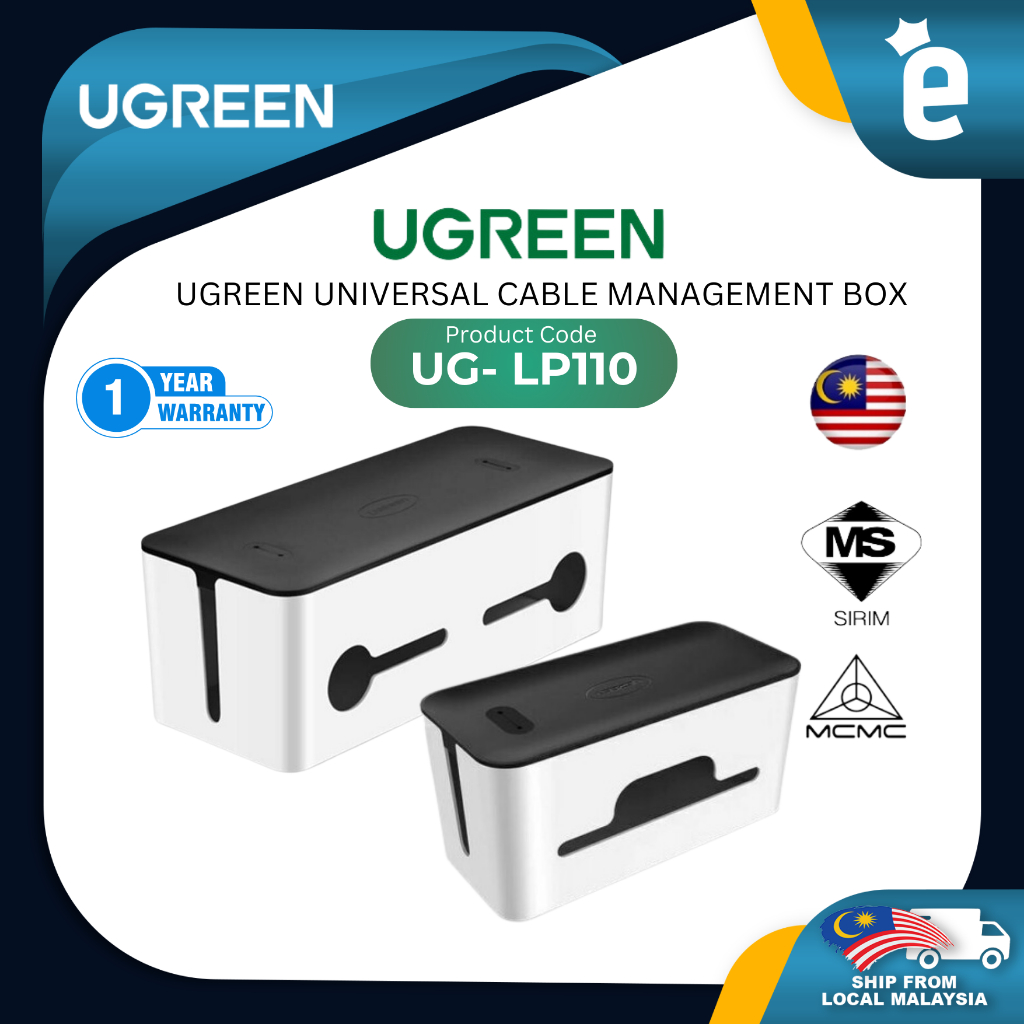 UGREEN UG-LP110 CABLE MANAGEMENT BOX ORGANIZER WIRE MANAGEMENT POWER ...