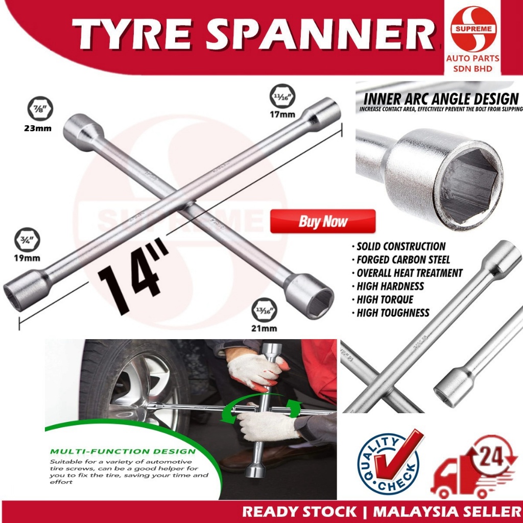 S2U Heavy Duty Cross Wrench Car Truck Lug Wrench Tyre Opener Spanar ...
