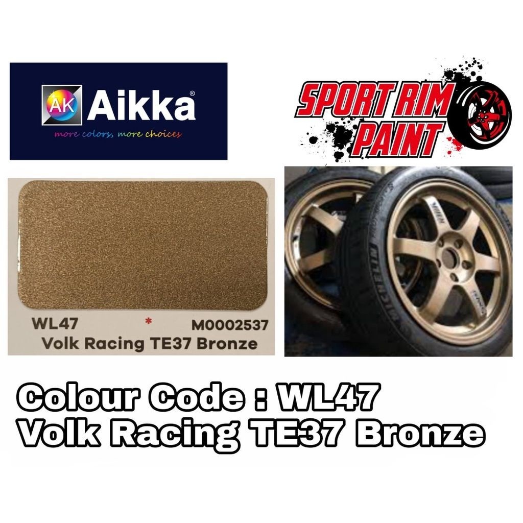 WL47 / AK17714 Volk Racing TE37 Bronze Car Body Motor Sport Rim Touch ...