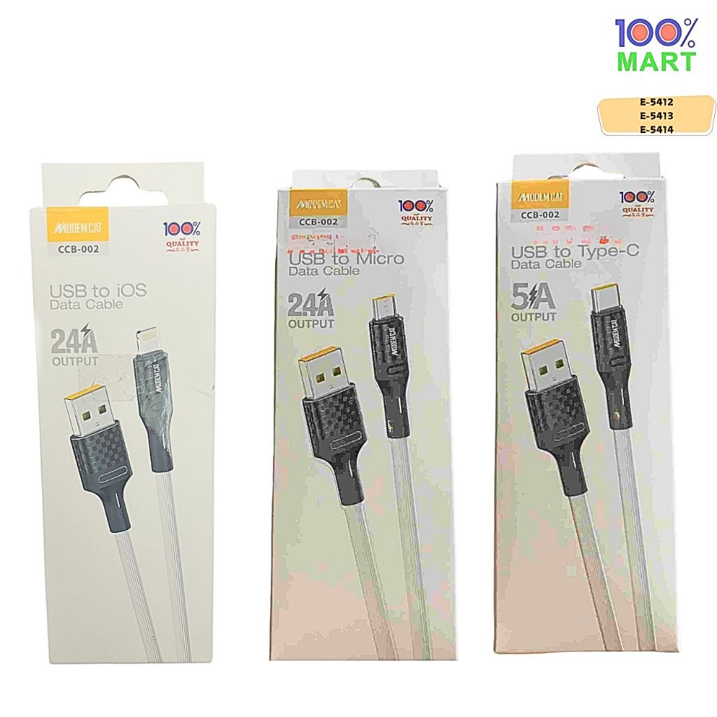 [100% Mart X Modem Cat] USB Data Cable 2.1A/5A USB TO TYPE-C / USB TO ...