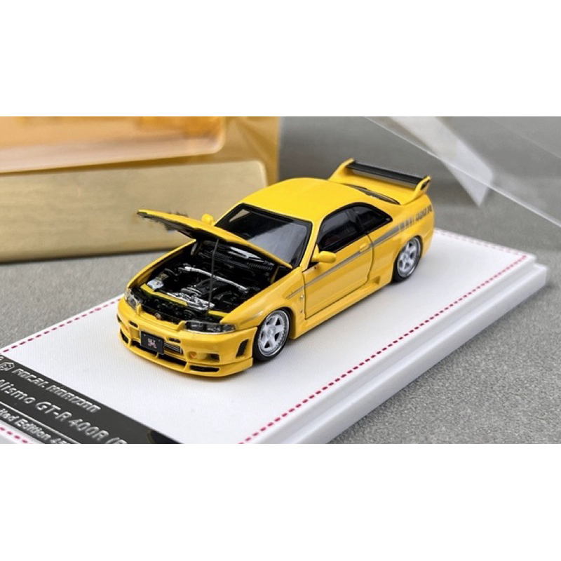 Focal Horizon 1/64 Nissan Skyline GT-R (R33) Nismo 400R - Yellow ...
