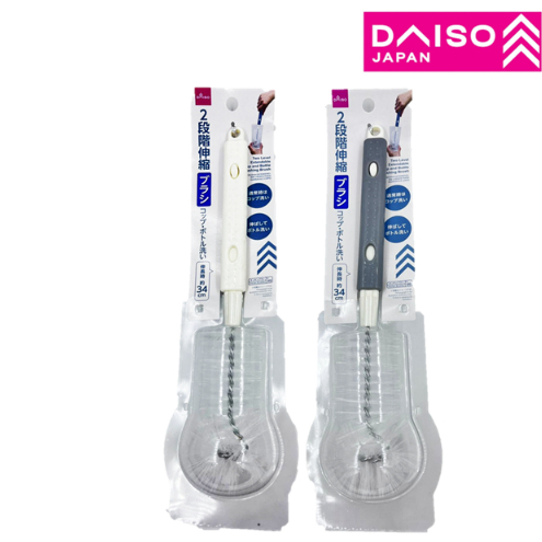 Daiso Two Level Extendable Cup And Bottle Cleaning Brush-Random Colour ...