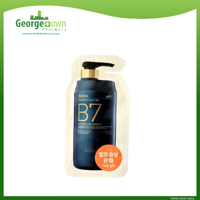 BIOTIN B7 ANTI-HAIR LOSS SENSITIVE SCALP SHAMPOO 5ML | Shopee Malaysia