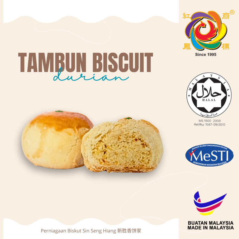 Sin Seng Hiang HALAL Durian Tambun Biscuit | 新胜香饼家 榴莲淡汶饼 | HALAL Biskut ...