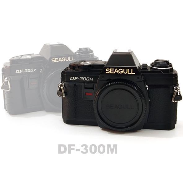 NEW Seagull DF-300M Vintage Full frame 35 film SLR camera similar with ...