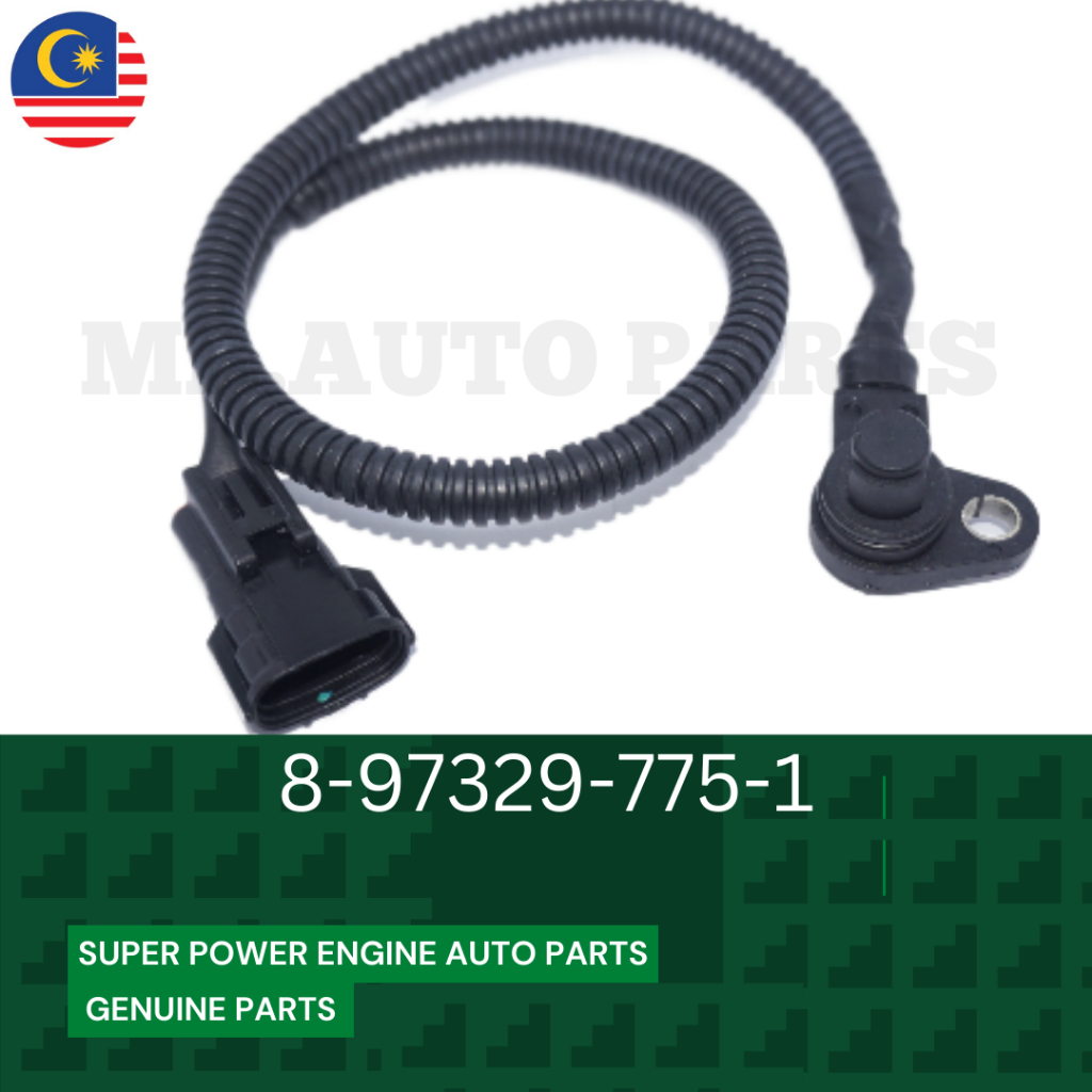 ISUZU NQR75 / ELF / NPR / 4HK1 / 6HK1 CAM SHAFT CAMSHAFT POSITION CAM ...