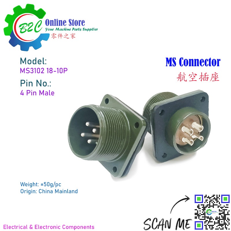 MS3102 18-10P Connector Controller Servo Motor Female 4 Pin Position Fanuc Control 伺服 电机 航空 插座 ...